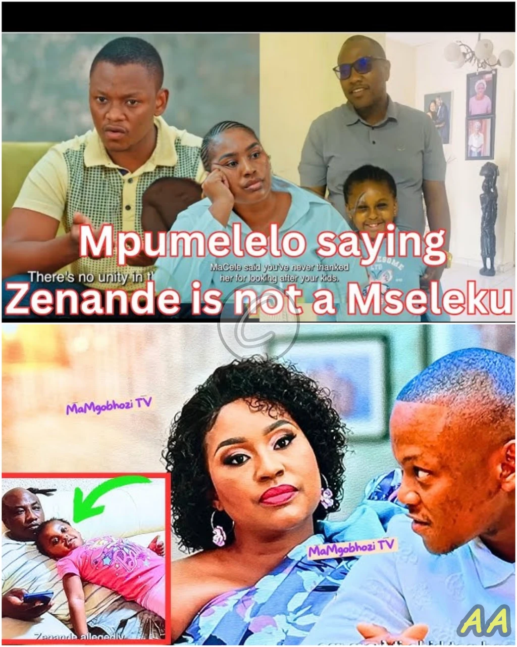 𝔐𝔭𝔲𝔪𝔢𝔩𝔢𝔩𝔬 ℑ𝔫𝔰𝔲𝔩𝔱𝔰 𝔐𝔞𝔫𝔤𝔴𝔞𝔟𝔢 - News