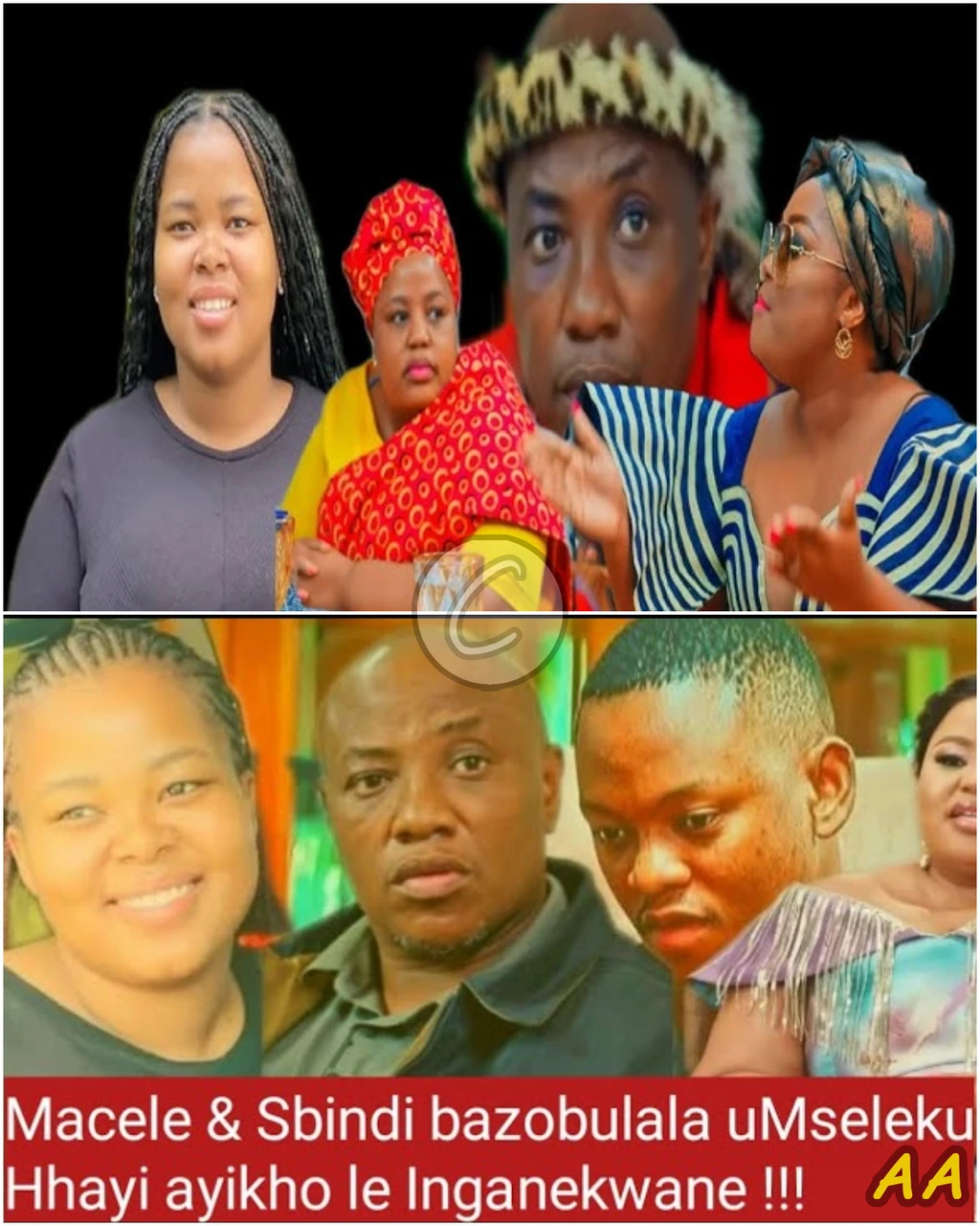 𝕸𝖘𝖊𝖑𝖊𝖐𝖚 𝕱𝖆𝖒𝖎𝖑𝖞 𝕯𝖗𝖆𝖒𝖆 - News