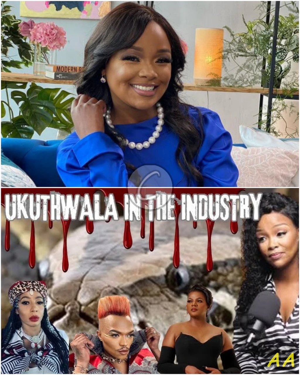 𝕦𝕜𝕦𝕥𝕙𝕨𝕒𝕝𝕒 - News