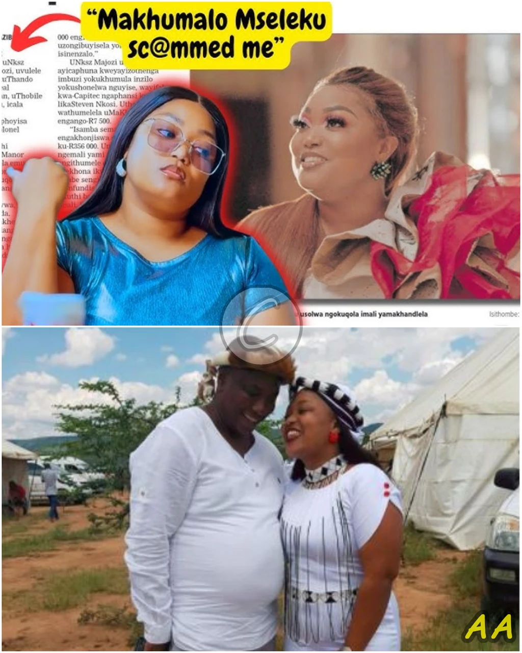 𝓢𝓽𝓮@𝓵𝓲𝓷𝓰 𝓜𝓸𝓷𝓮𝔂 - News